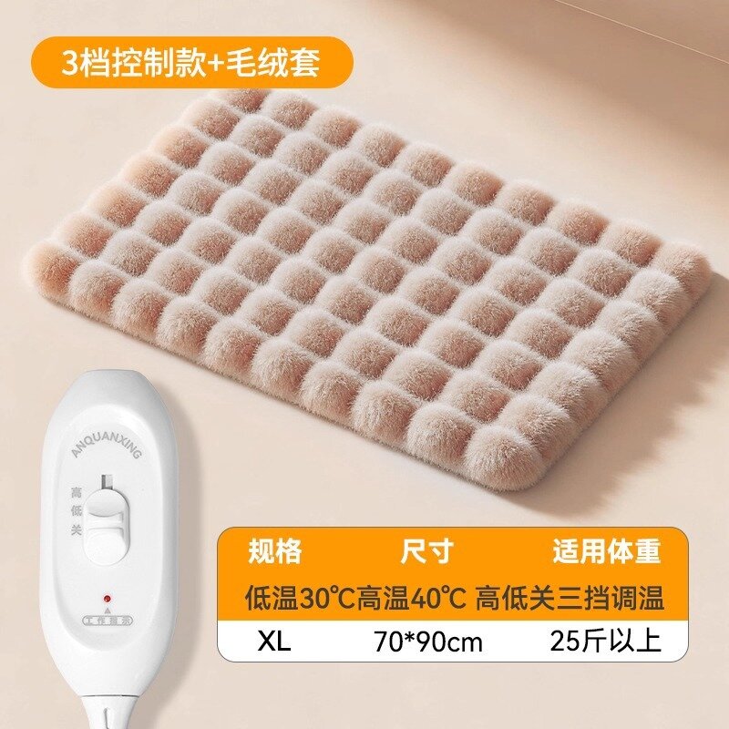Электрическое одеяло для кошек, постоянная температура с несколькими настройками, обогреватель для собачьей лежанки, зимняя теплая подушка для кошек