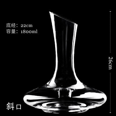 Бессвинцовый хрустальный декантер для вина с наклонным горлышком, декантер в форме улитки, диспенсер для вина, элитный набор.