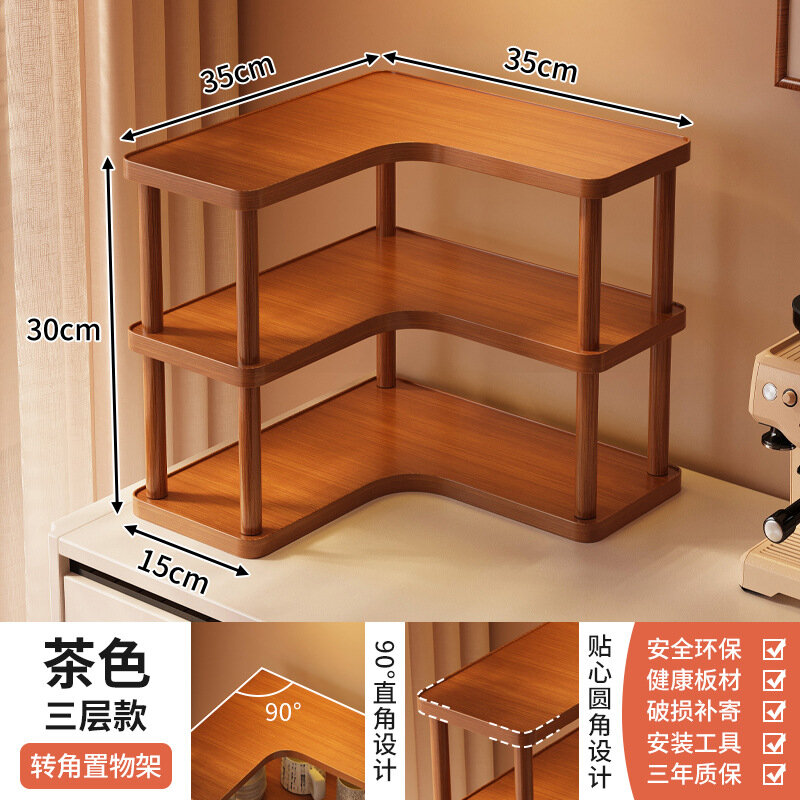 Угловой настольный стеллаж для хранения, многослойный органайзер, кухонные бытовые принадлежности, магазин товаров для дома, настольный стеллаж для хранения