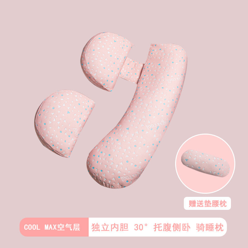 Подушка для беременных для сна на боку, подушка для поддержки живота, подушка для поясницы, средство для сна во время беременности, съемная и моющаяся, прямоугольная компрессионная подушка.