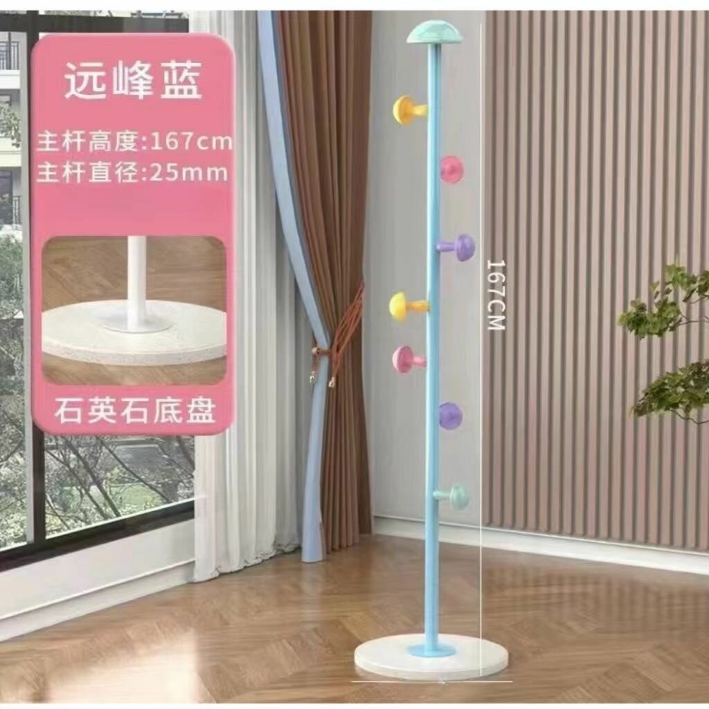 Стойка для детских сумок интернет-знаменитости, простая вертикальная вешалка для одежды, стойка для хранения одежды и шляп, напольная вешалка для одежды