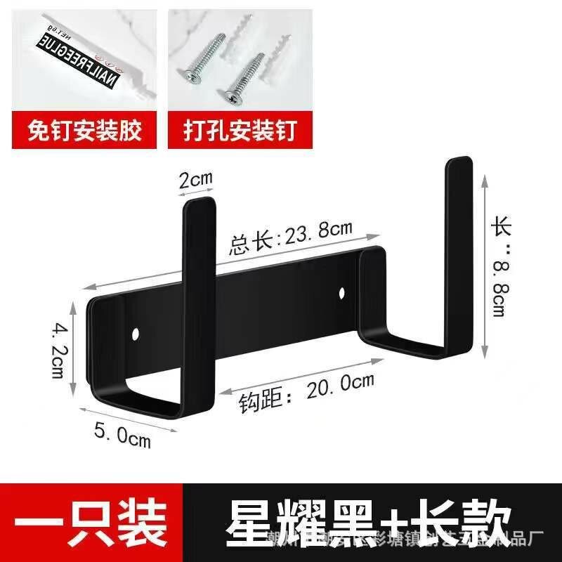 Подставка для крышек кастрюль без сверления, кухонная полка для хранения, настенная подставка для разделочных досок из нержавеющей стали.