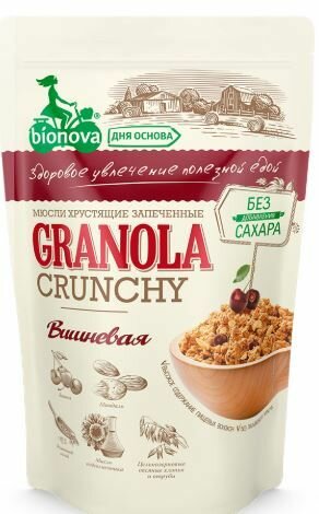 Гранола (Мюсли) Bionova без сахара Вишневая 400г