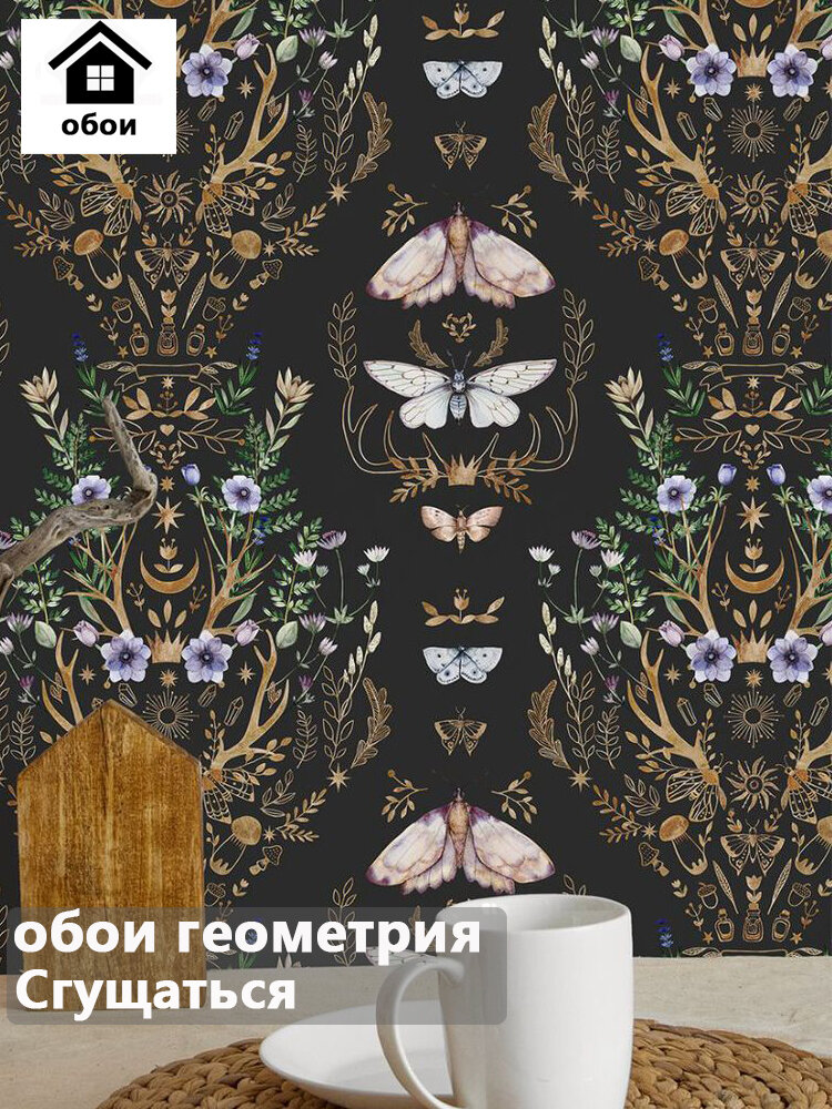 Обои с цветами и птицами, обои самоклеющиеся для кухни, коридора, водонепроницаемые