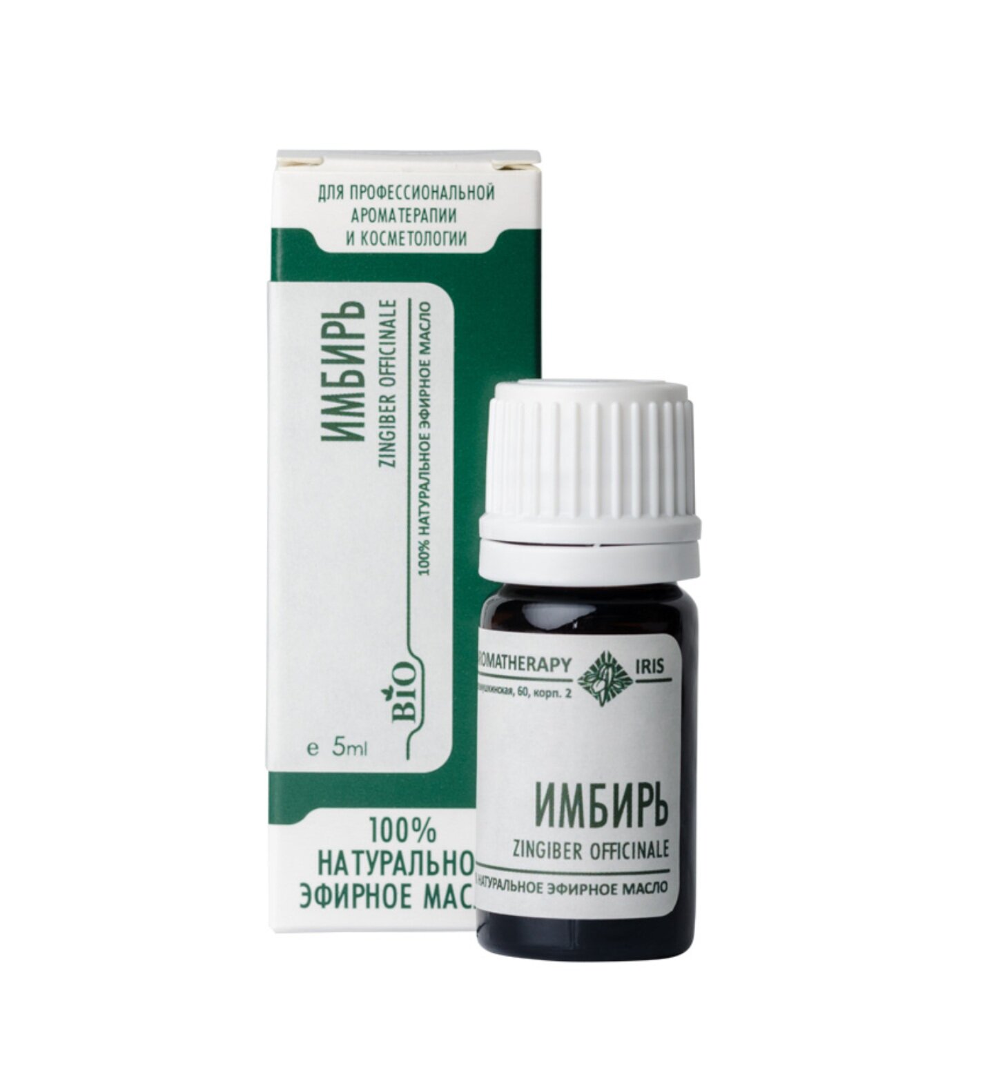 ЦА Ирис Эфирное масло Имбирь