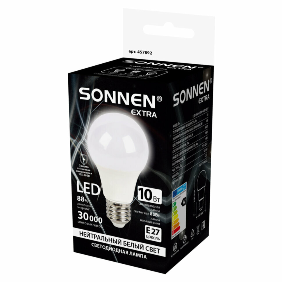 Лампа светодиодная SONNEN EXTRA, 10 (85) Вт, Е27, груша, нейтральный белый, 30000 ч, LED A60-10W-4000-Е27, 457892, 457892