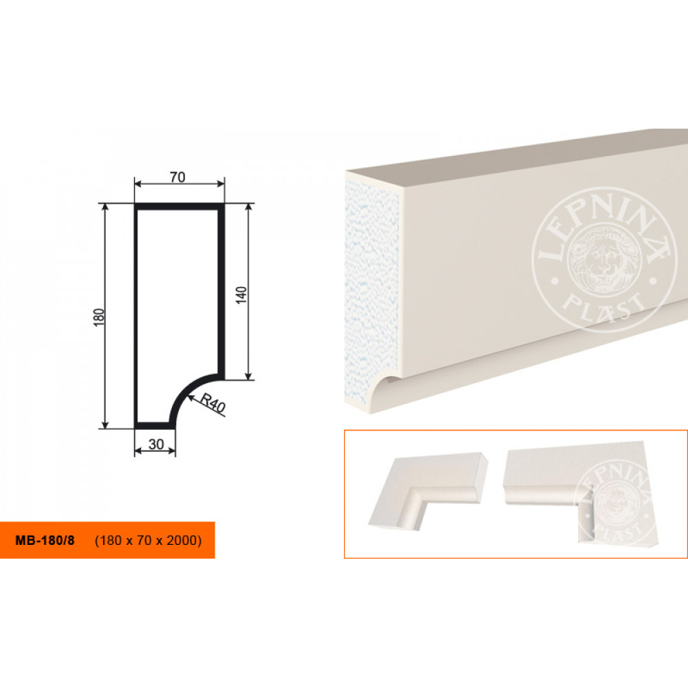 Фасадный Молдинг Lepninaplast MB-180/8 В180хШ70хД2000 мм / Лепнинапласт