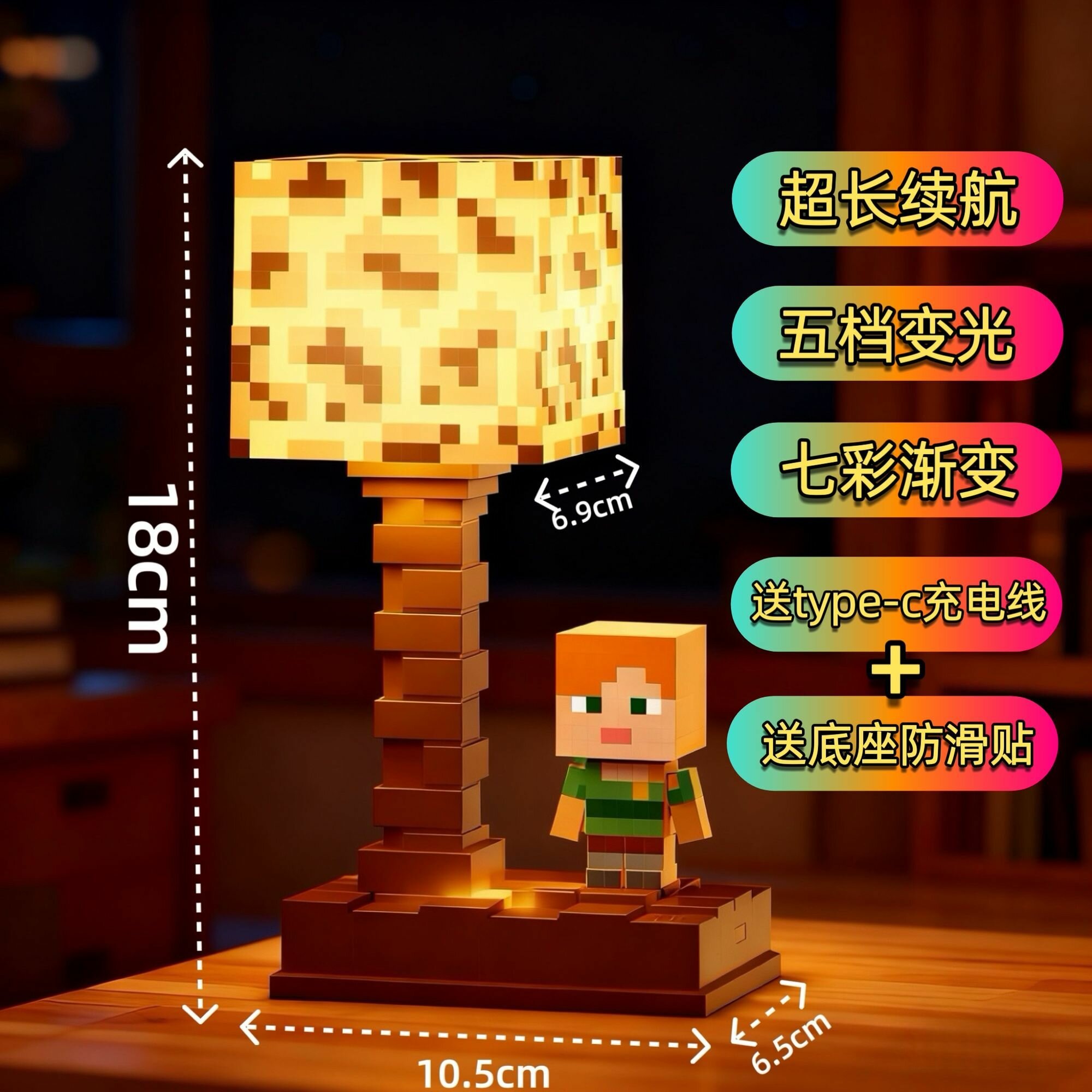 Аксессуары для ночного освещения Minecraft, декоративное освещение в стиле блоков MC, перезаряжаемая настольная лампа, украшения для комнаты в стиле Minecraft.