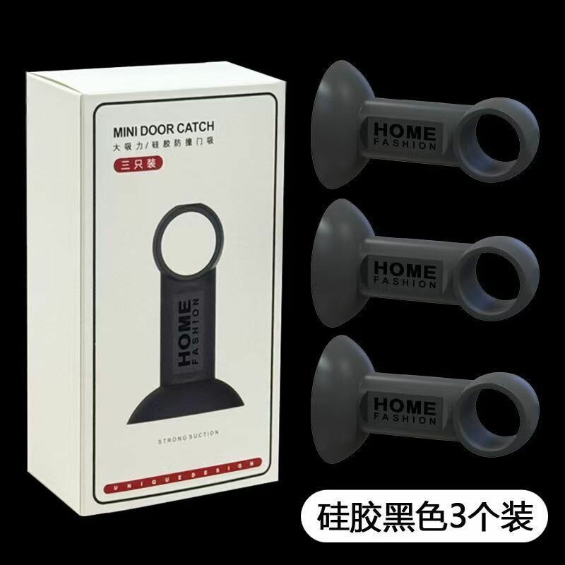 Дверная ручка, антиударный силиконовый дверной ограничитель, заднее антиударное устройство, дверная ручка без сверления, силиконовый бесшумный дверной ограничитель, дверной блокиратор