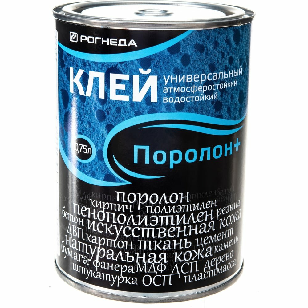 Клей рогнеда поролон+, 0,75 Л 6 135289