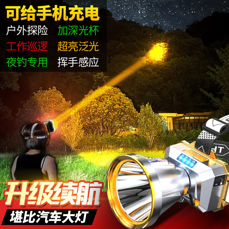 Трансграничная новая лазерная пушечка за горизонтом Желтый свет [Встроенный 1800 индукции] 5-8h