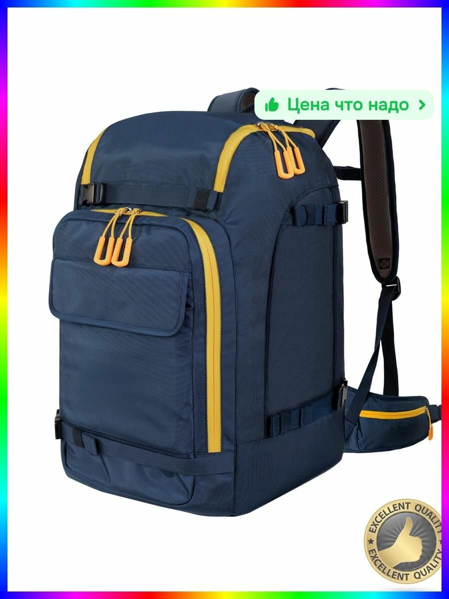 Чехол для лыжных ботинок