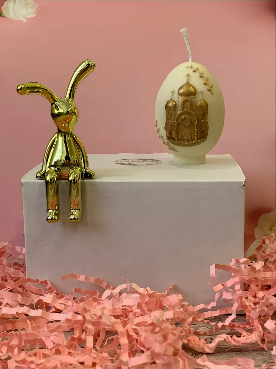 Подарочный Набор "Пасхальный кролик и яйцо"