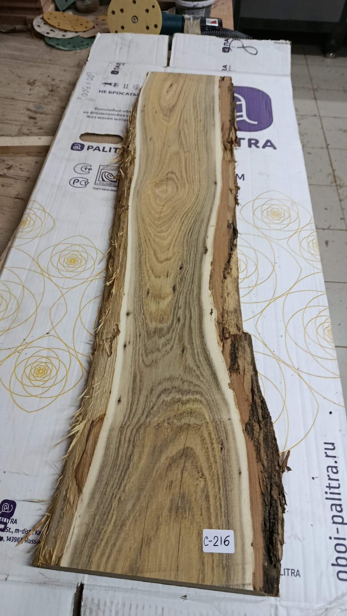 Слэб из акации, 80х20х4,5 см(С216) высушенный , влажность 8%, фрезерован, не шлифован