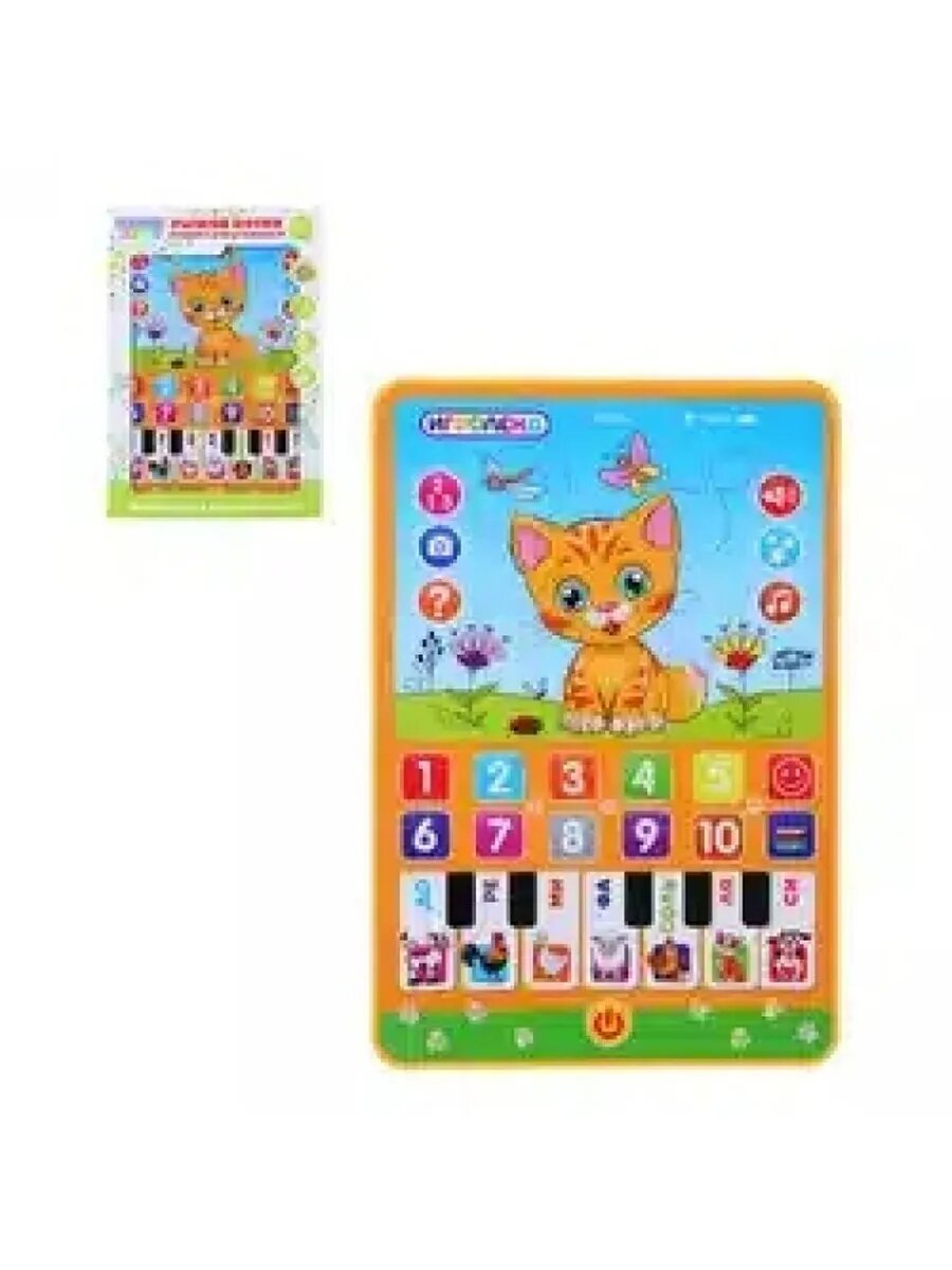 Планшет интерактивный /Рыжий котик/, звук, ABS, 3AAA, 14х2