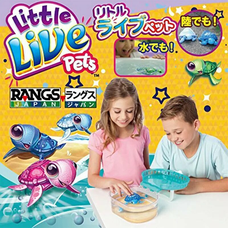 Little Live Pets Lil Turtle baby Tank Игрушка-черепаха с реалистичными способностями к плаванию и ходьбе/Детское купание, плавательный бассейн, электрические игрушки-черепашки
