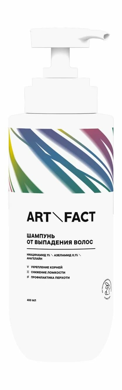 ART&FACT. Шампунь для волос против выпадения с ниацинамидом 1%, азеламидом 0,1% и анагелайном, 400 мл