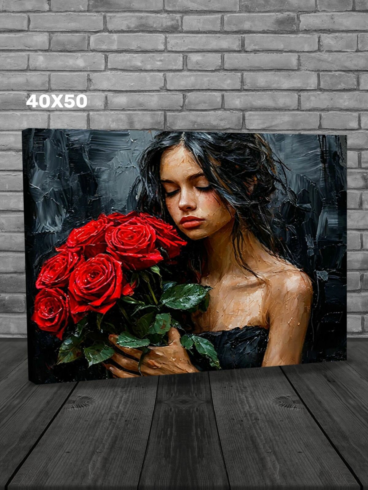 Картина на стену интерьерная 40х50 Девушка с розами