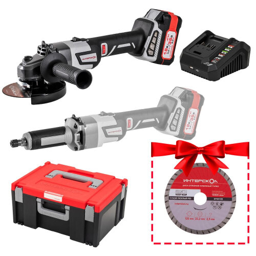 Профессиональная аккумуляторная угловая шлифовальная машина Интерскол УШМ-125/36ММ мультимакс 36В с бесщеточным (вентильным) двигателем + мультибокс 150+ ПШМ3606ВЭ + алмазный диск в