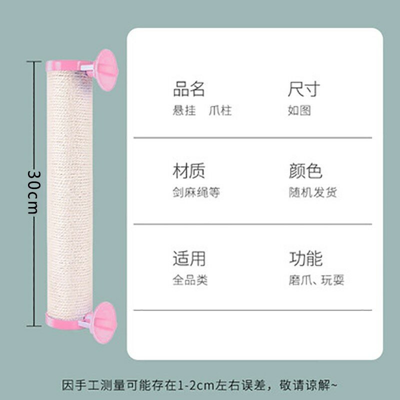 Игрушка для снятия скуки у кроликов, когтеточка для кроликов, забавный игрушечный мячик для питомцев, для маленьких карликовых и вислоухих кроликов, игрушка для стачивания зубов для шиншилл.