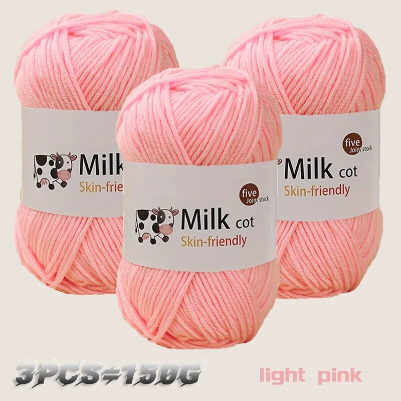 Пряжа молочная розовая 150г, 3шт, Color: 02