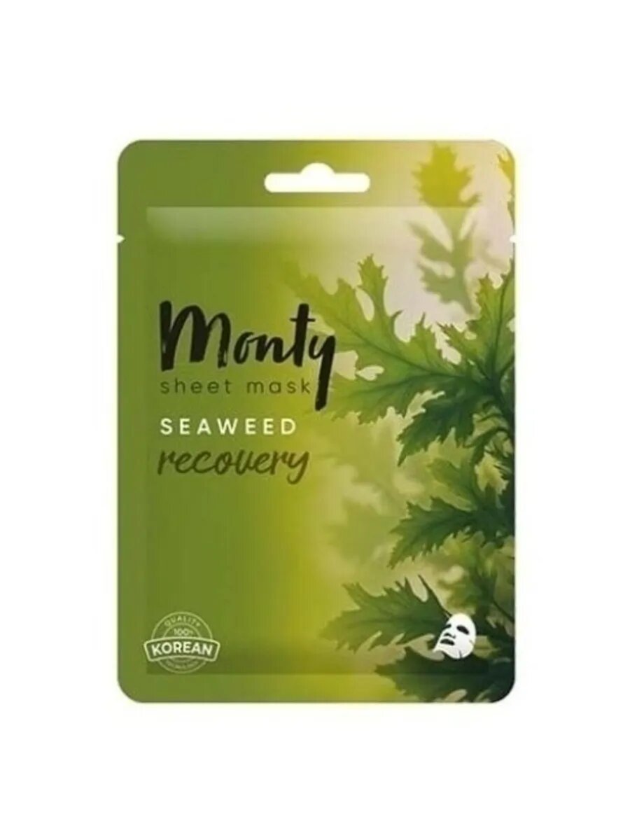 Маска для лица Monty Морские водоросли восстанавливающая 25