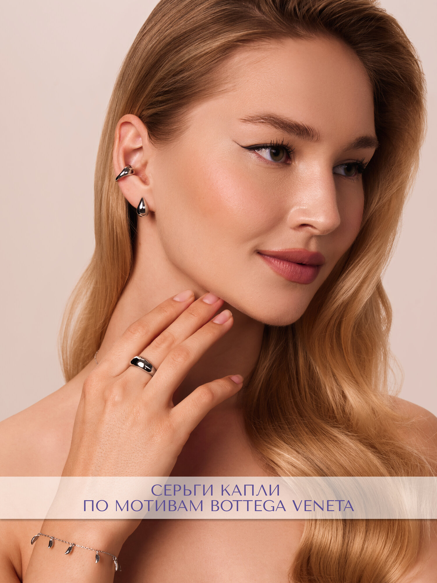 Серьги конго MIESTILO, серебро, 925 проба, родирование, размер 13 мм, длина 1.3 см, , серебристый — фото 1