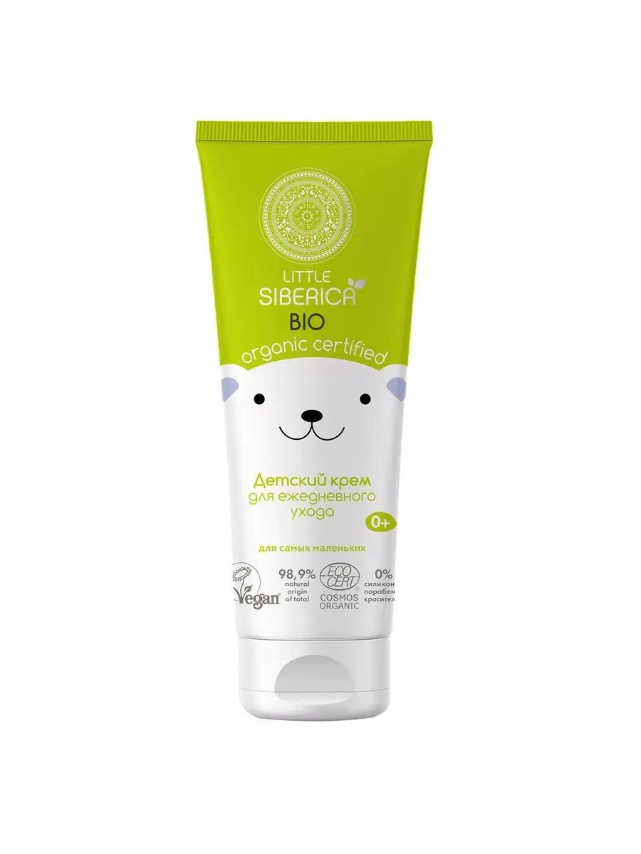 Little siberica крем детский для ежедневного ухода 75 мл
