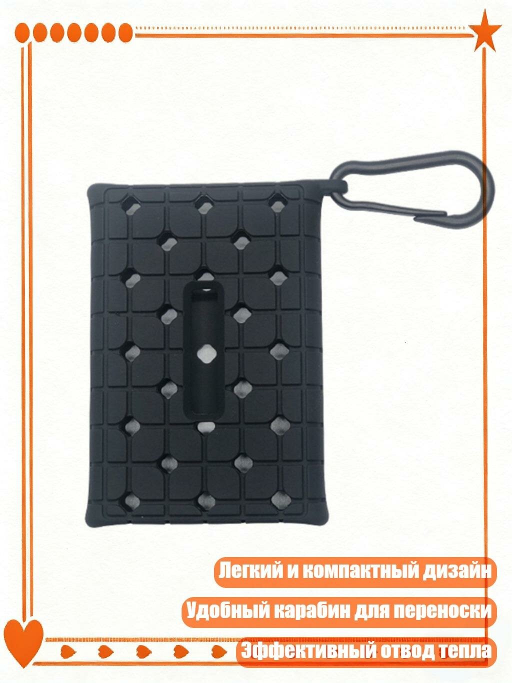 Чехол-футляр для SSD Samsung T7/T7 Touch, Черный - Для T7