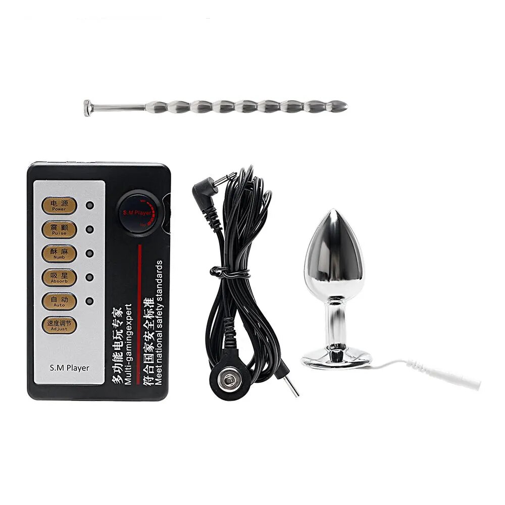 Анальная игрушка эротика Комплект электрошокеров Электрошоковый костюм