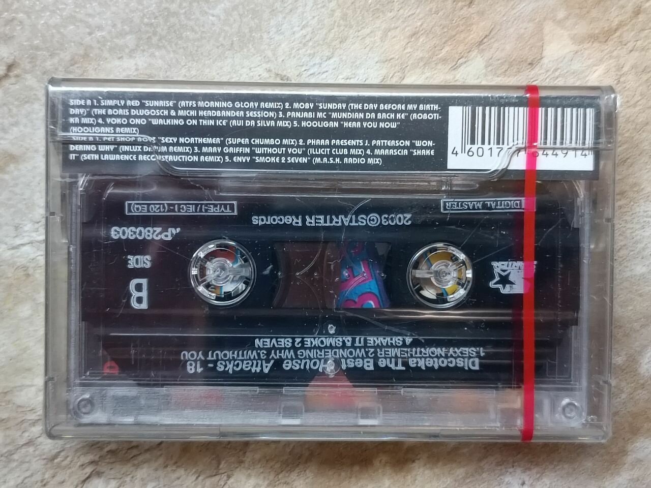 Discoteka The Best - House Attacks Volume 18 — фото 1