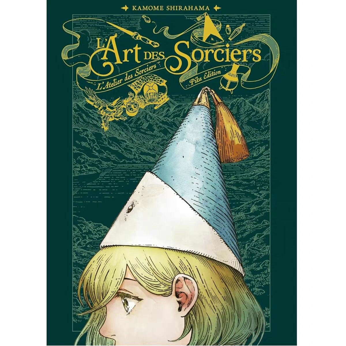 Книга "L'Atelier des Sorciers. L'Art de Sorciers" Pika Shirahama, артбук, 2025 г.