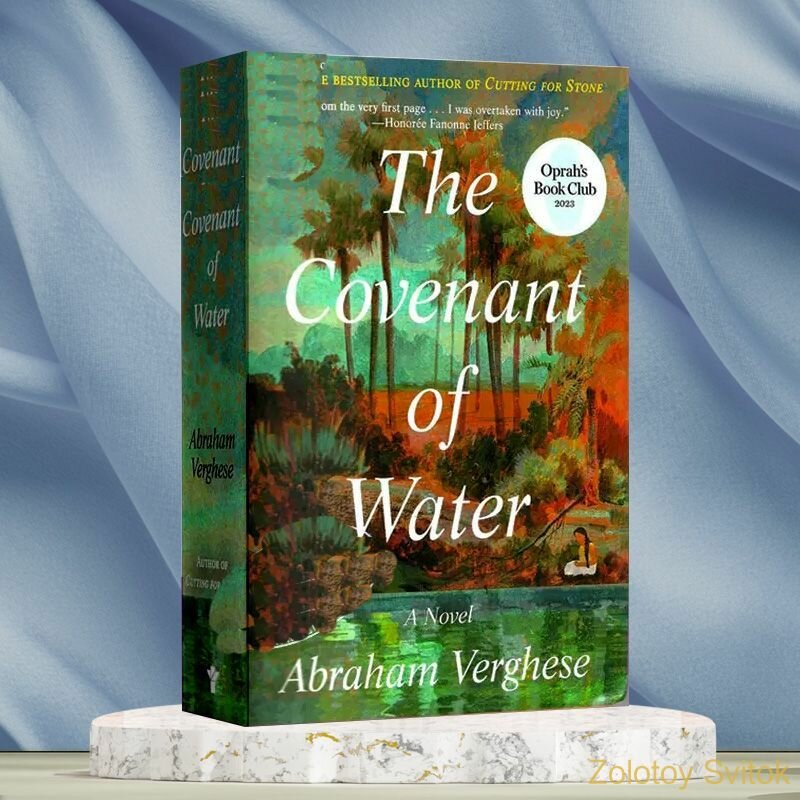 Книга Abraham Verghese "The Covenant of Water", 2023 г, мягкий переплет
