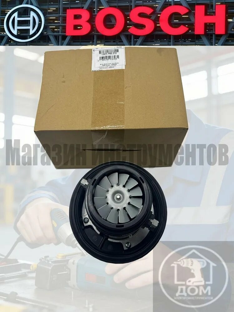 Оригинальны Bosch GAS12-25PL электродвигатель пылесоса 1619PB3212