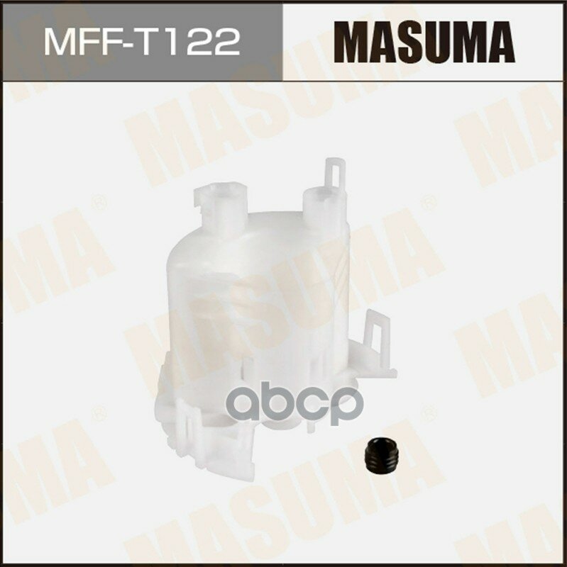 Фильтр топливный TOYOTA Crown/Mark X 4GR-FSE GRX120/125 04-, 3GR-FSE GRX121 04-> Masuma арт. MFF-T122