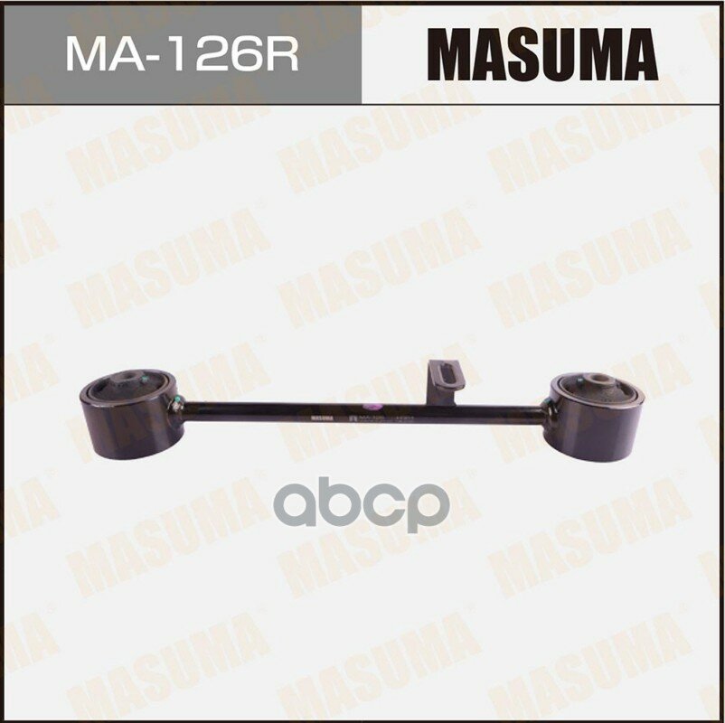 Рычаг подвески Masuma арт. MA126R