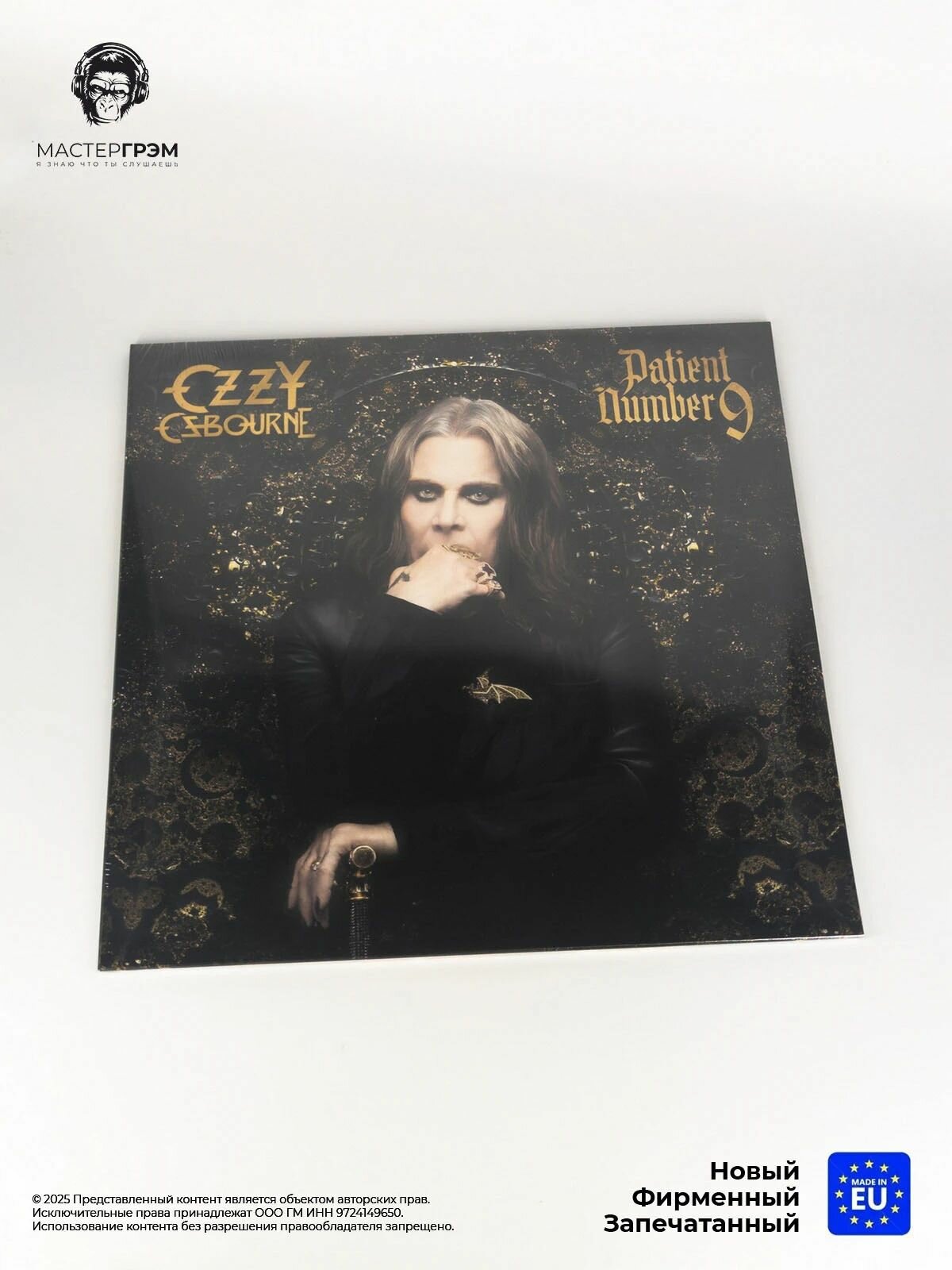 Виниловая пластинка Ozzy Osbourne - Patient Number 9 (2LP) 2022