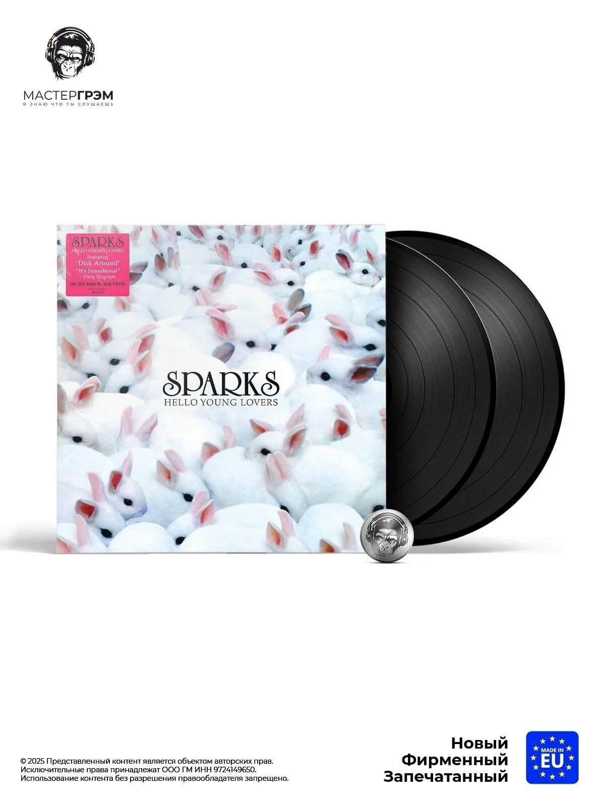 Виниловая пластинка Sparks - Hello Young Lovers (2LP) 2022