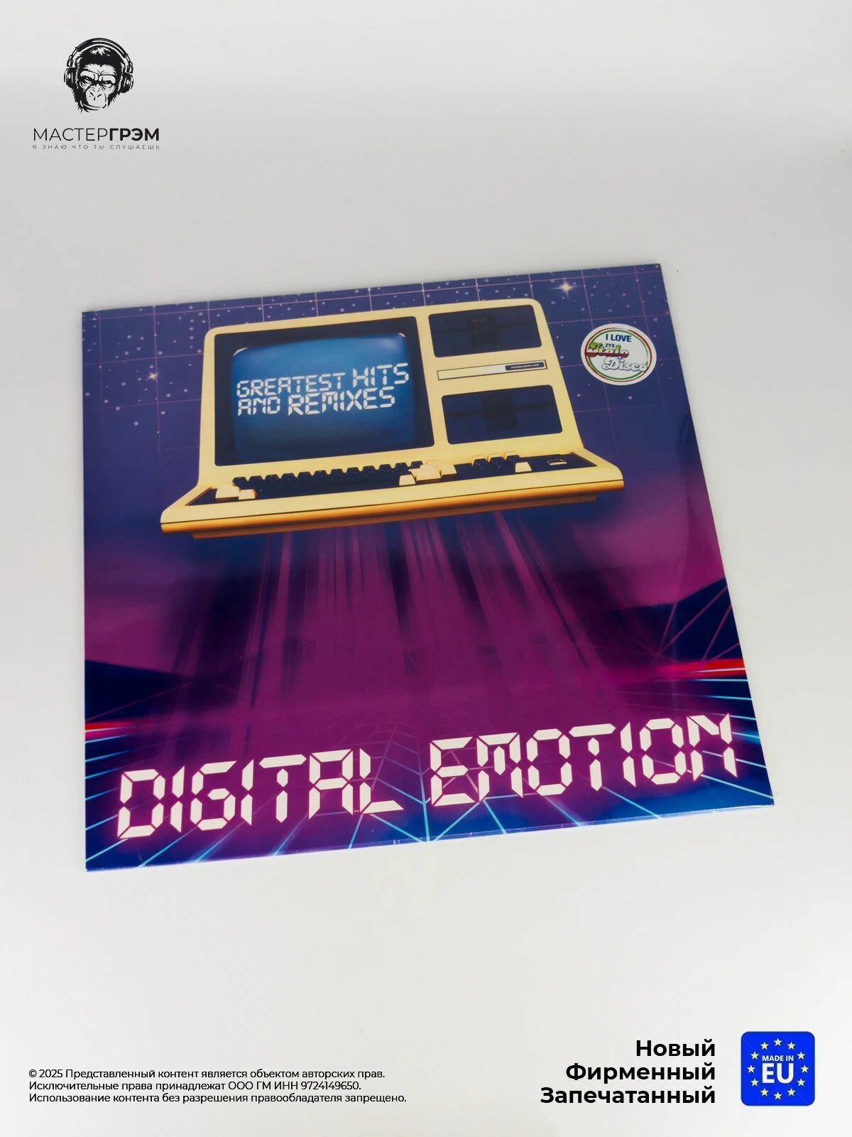Виниловая пластинка Digital Emotion - Greatest Hits & Remixes (LP) 2025