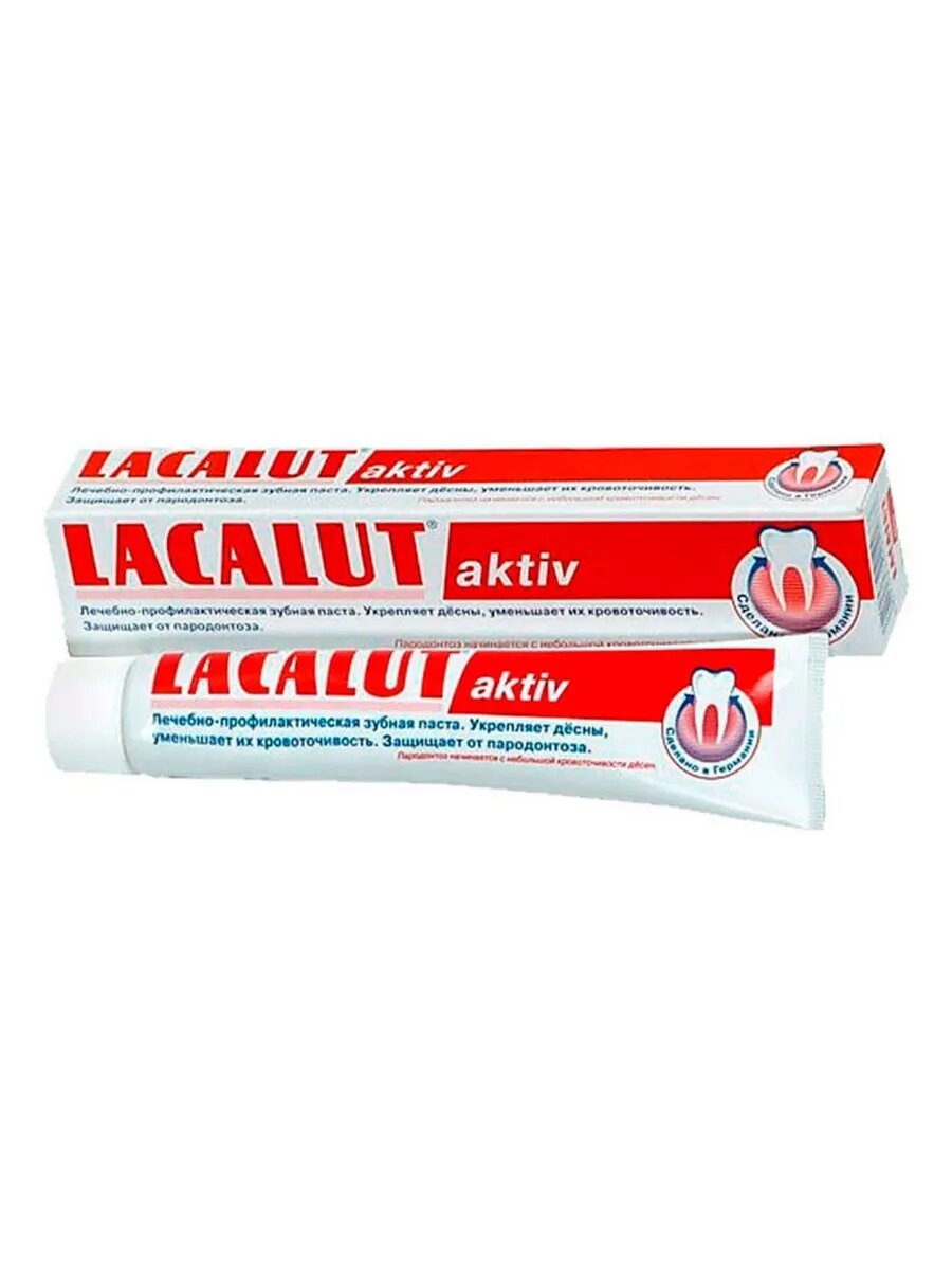 Зубная паста Lacalut Active 75 мл