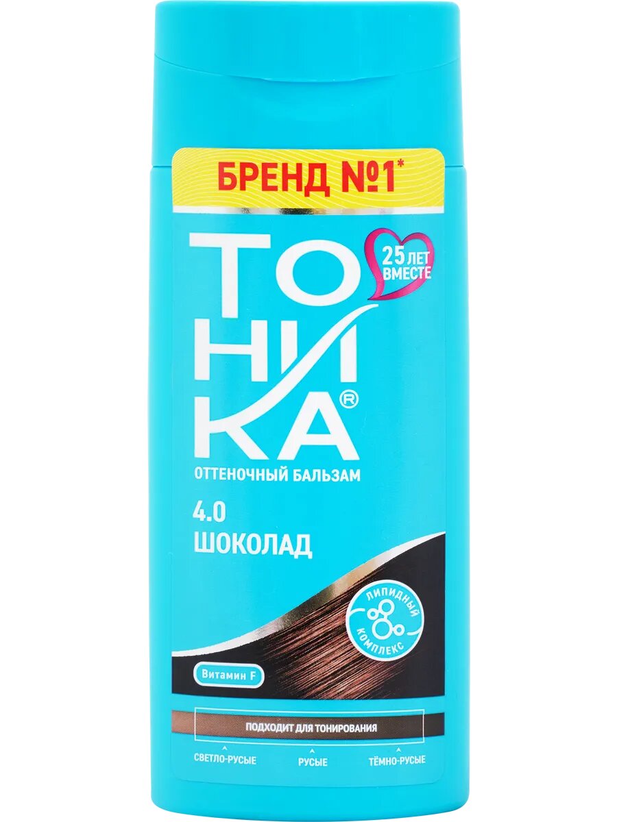 Бальзам оттеночный для волос тоника 4.0 Шоколад, 150мл