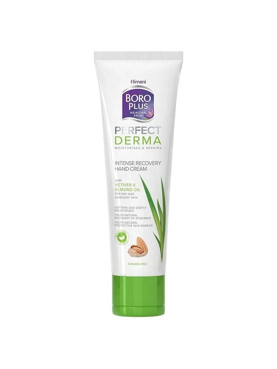 Крем для рук Боро Плюс Perfect Derma 50 мл 1 шт