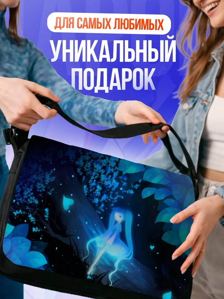 Сумка кросс-боди , черный — фото 1
