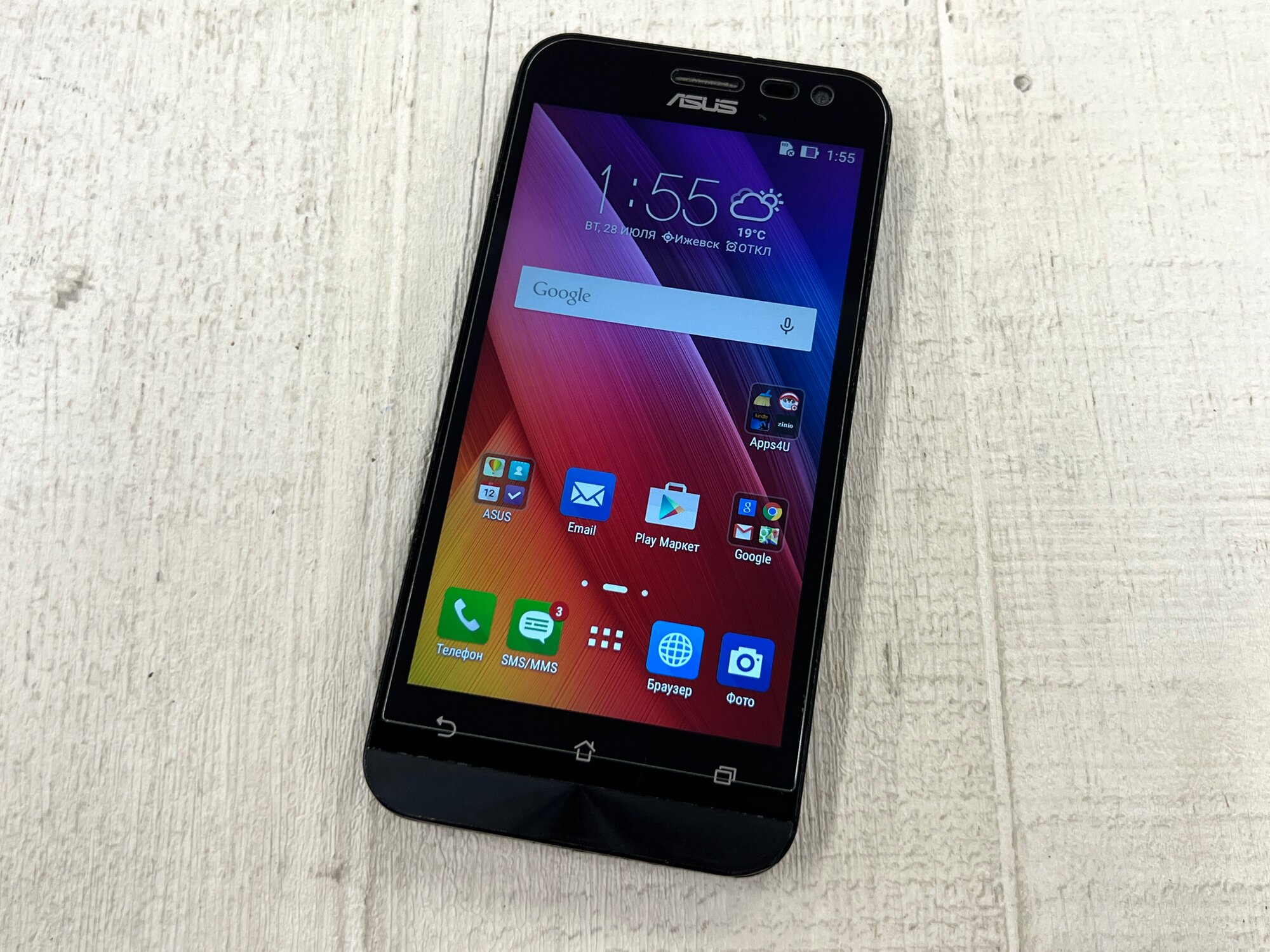 Смартфон Asus ZenFone 2 ZE500CL 5" 4G 2/16GB A5 2500mAh Чёрный