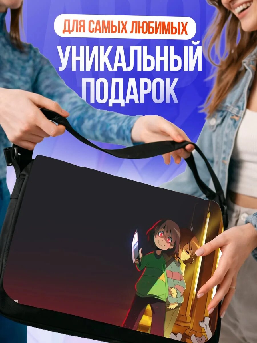 Сумка кросс-боди , черный — фото 1