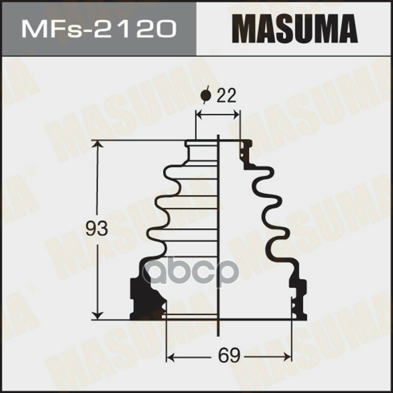 Пыльник шруса TOYOTA ALLEX MASUMA MFs-2120 Masuma арт. MFs-2120