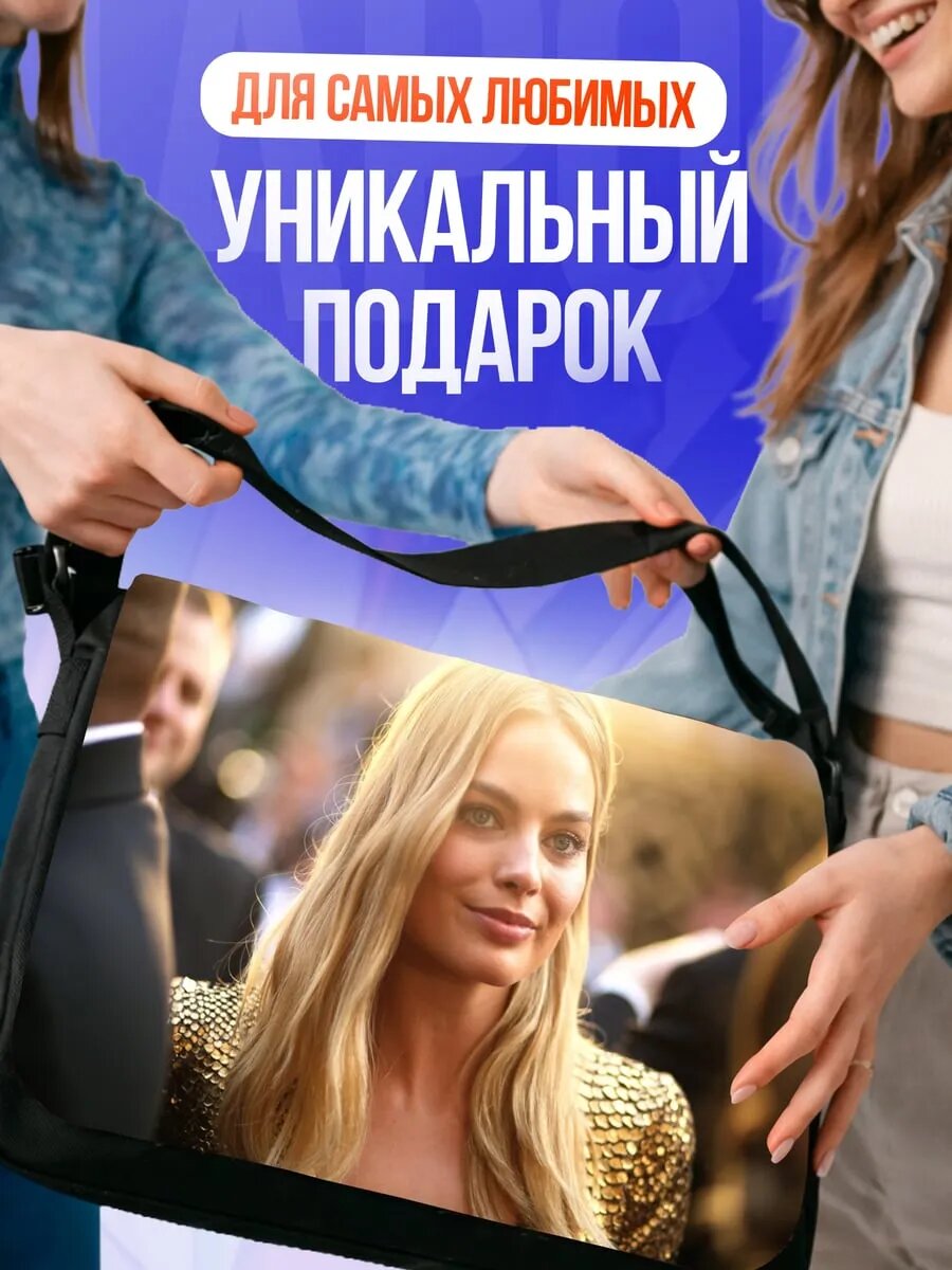 Сумка кросс-боди , черный — фото 1