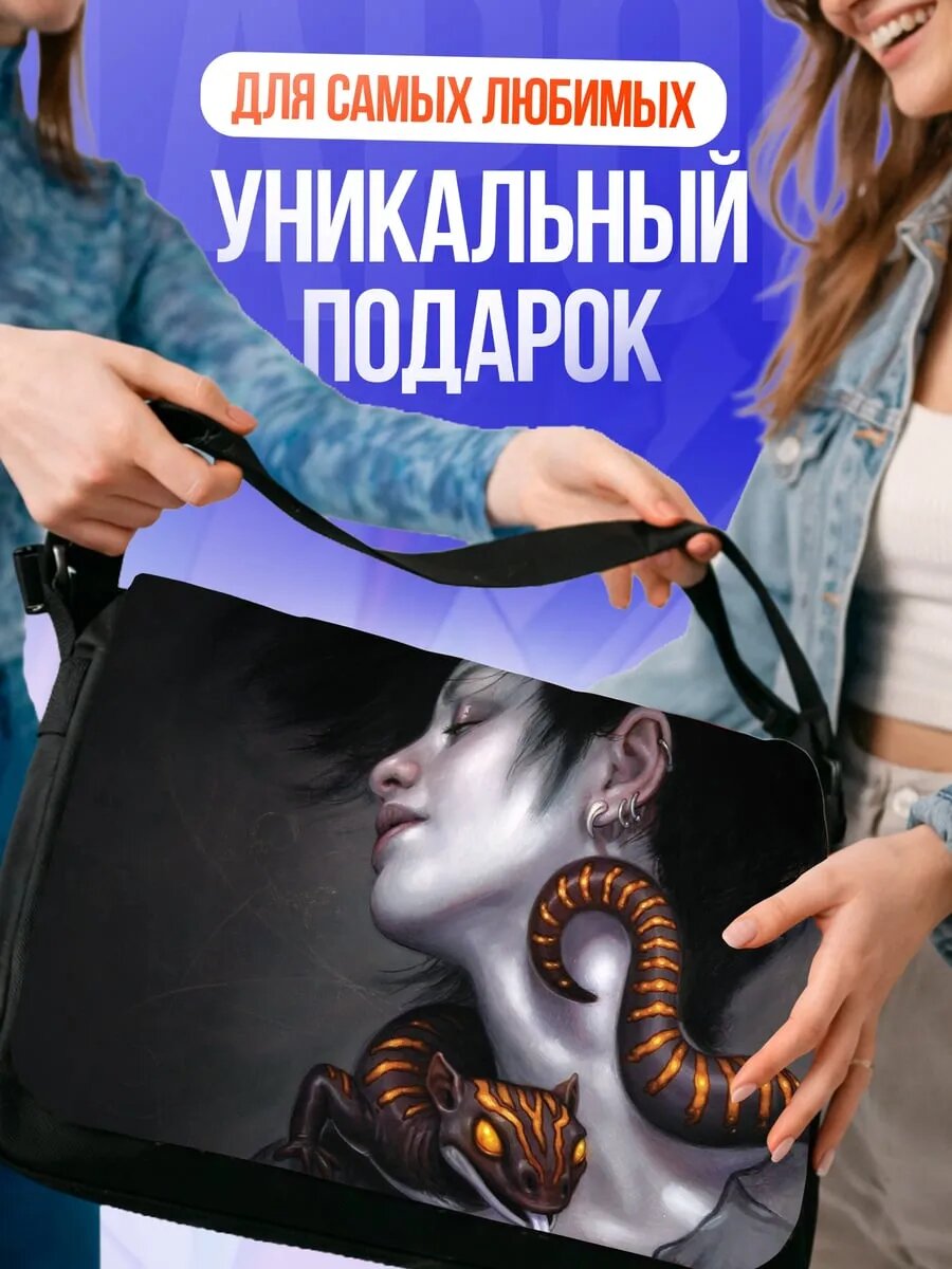 Сумка кросс-боди , черный — фото 1