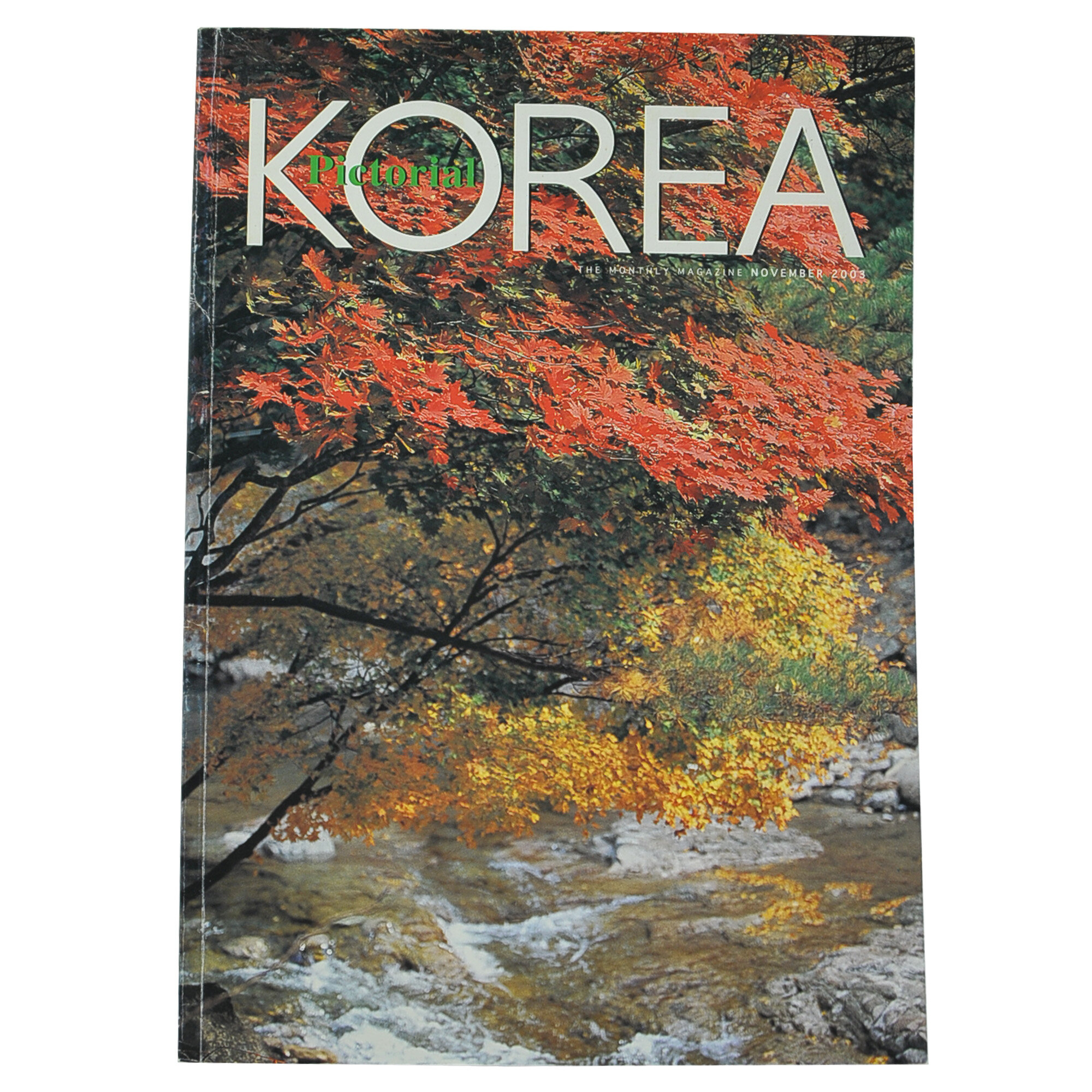 Pictorial Korea. November 2003.