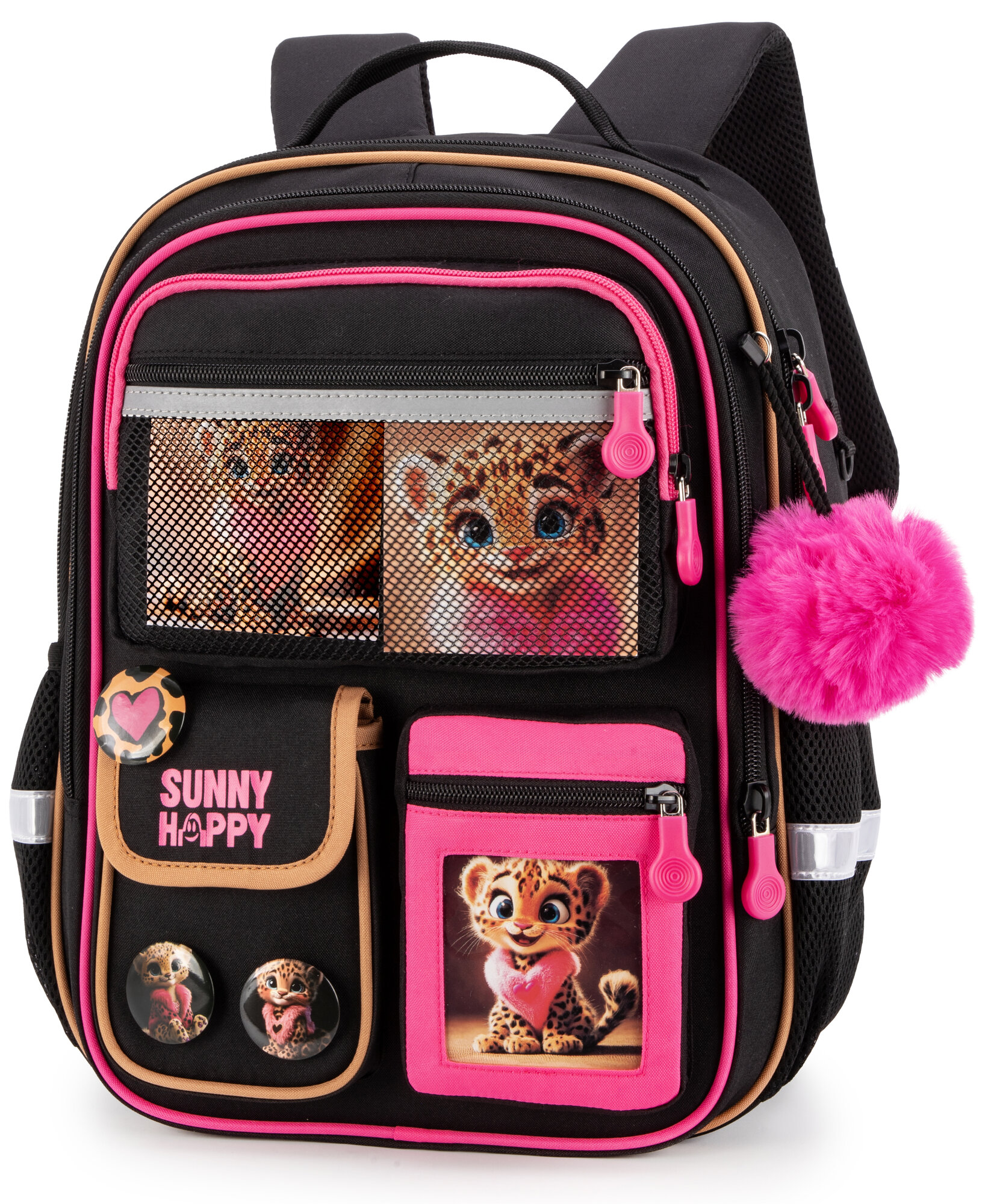 Рюкзак школьный для девочки 1-4 класс + подарок Sunny Happy (Санни Хэппи)